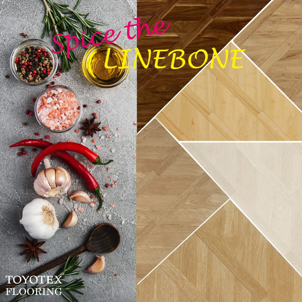 業界初! 求められる”職住一体の住まい”に、心弾み・満たすフローリングSpice the LINEBONE・スパイス・ザ・ラインボーンの商品 ...